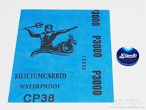 チャージ Y131 ボールデフ用研磨ツール：ラジコン専門店 洛西モデル