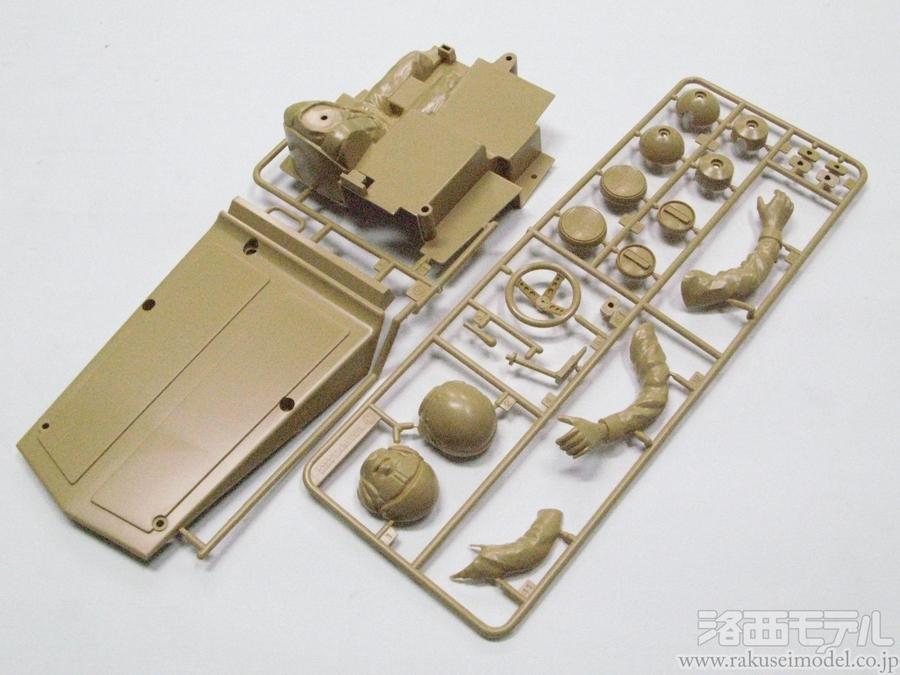 タミヤXB対応ボディ一覧：ラジコン専門店 洛西モデル