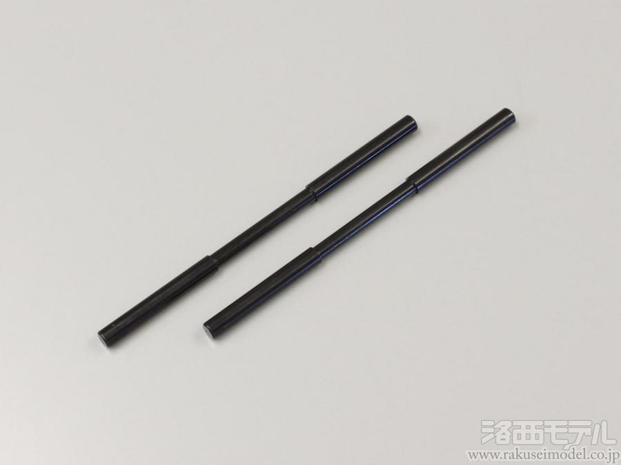 商品一覧（電動カー用パーツ→【SX＆SXW品番】 スコーピオンXXL（EP＆GP） パーツ）：ラジコン専門店 洛西モデル