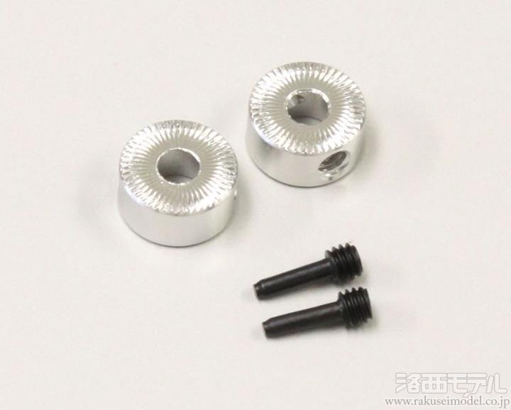 京商 SC234 ドライブワッシャーセット(スコーピオン2014)：ラジコン専門店 洛西モデル