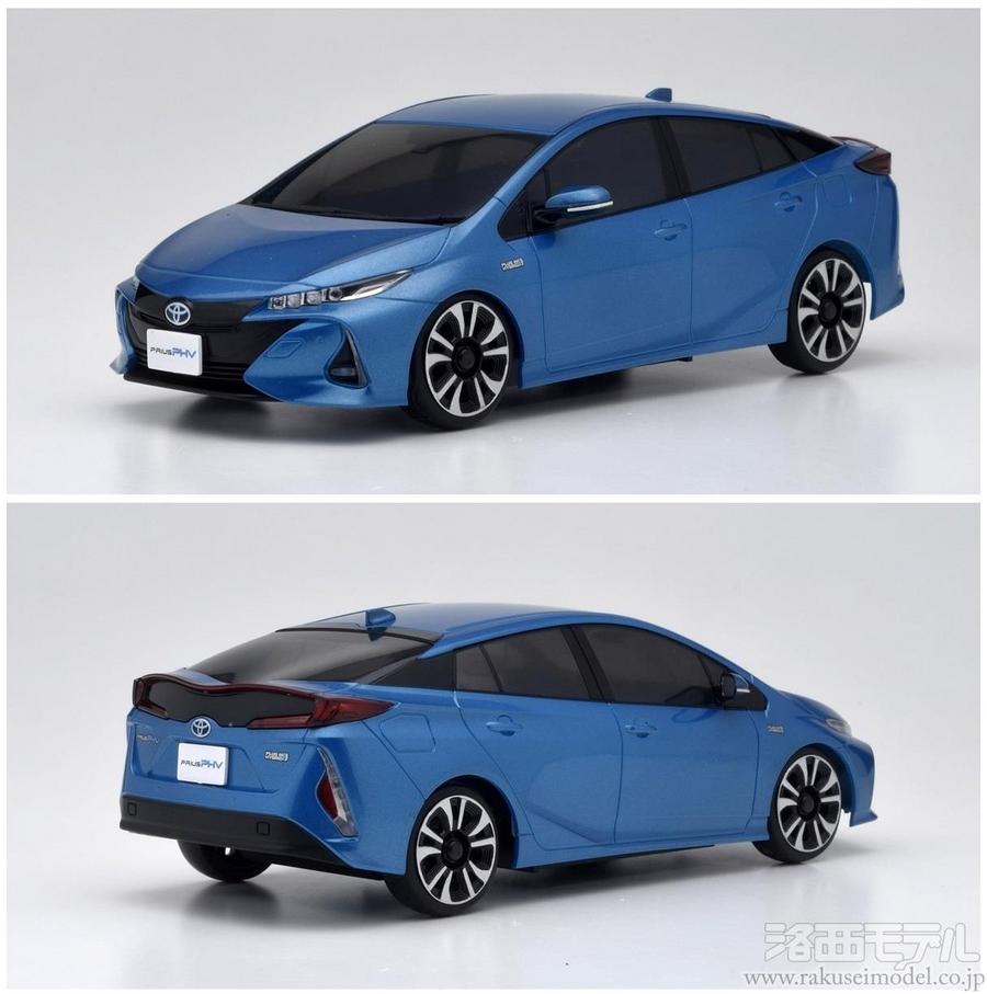 京商 MZP443BL ASC MA-03Fトヨタ プリウスPHVスピリテッドアクアメタリック：ラジコン専門店 洛西モデル