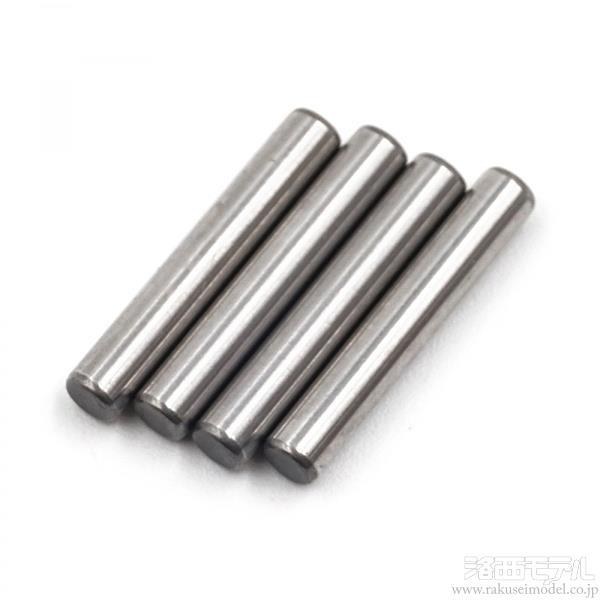 ラジコン専門店 洛西モデル オンラインショッピング