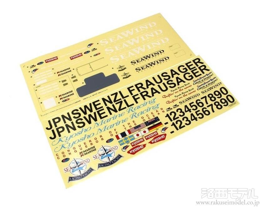 京商 SW103 デカールセット (シーウインドレディセット)：ラジコン専門店 洛西モデル