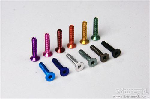 R31HOUSE R31M068GR ジュラルミンヘックス皿ビス M3X15MM 5コ グリーン：ラジコン専門店 洛西モデル