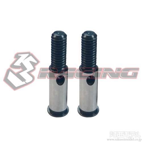 3レーシング SAK-D433B KPIアウターシャフト(SAK-D433用)：ラジコン専門店 洛西モデル