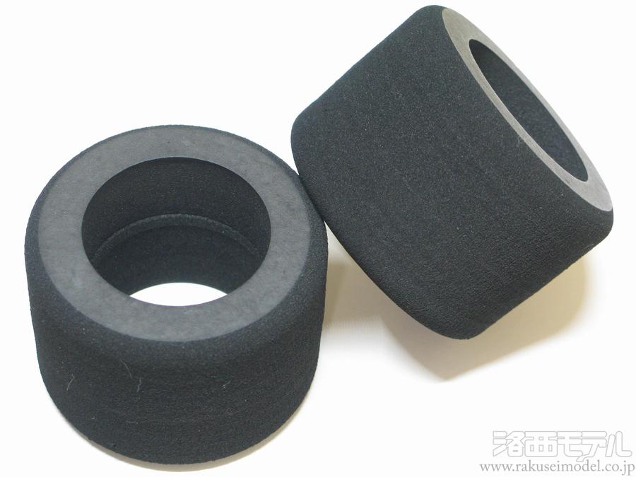 ラジコン専門店 洛西モデル オンラインショッピング