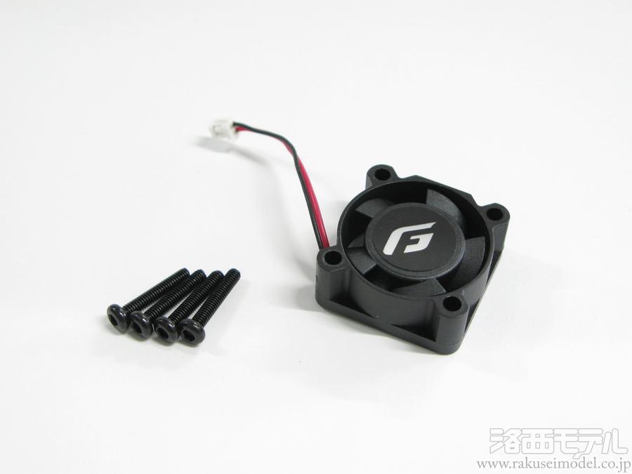 G-FORCE G0035 クーリングファン：ラジコン専門店 洛西モデル