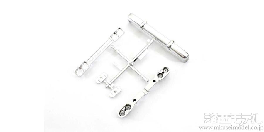 京商 KBB001-01SC グリル&バンパー(サテンクローム/マッドワゴン VE)：ラジコン専門店 洛西モデル