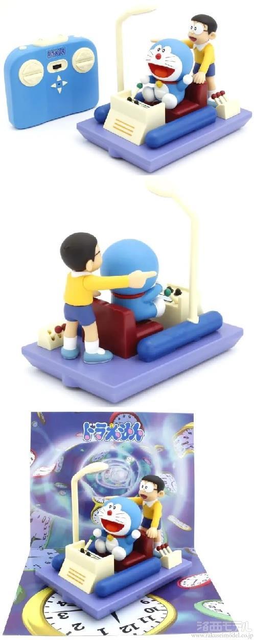 KYOSHO EGG TZ006 ドラえもん GO GO タイムマシン(ラジ活 ! セール)：ラジコン専門店 洛西モデル