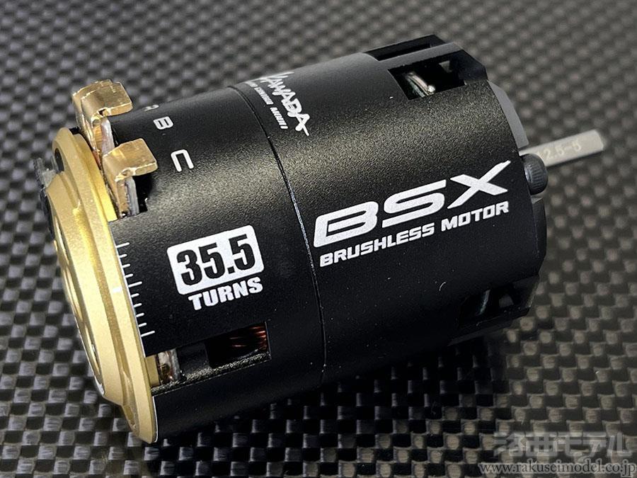 川田模型 BME3550 BSXブラシレスモーター 35.5T：ラジコン専門店 洛西モデル