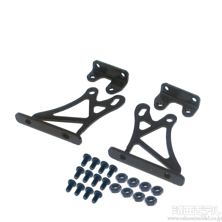 イーグル模型 WG-06U-BK/26 AL GTウイングマウント(26MM/ブラック)：ラジコン専門店 洛西モデル