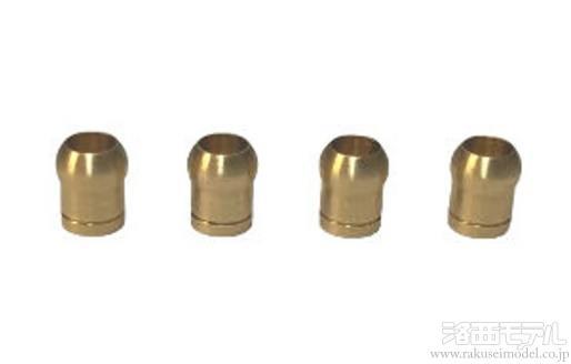 TOPLINE TP-364 ハイパフォーマンス 真鍮サスマウントボール：ラジコン専門店 洛西モデル