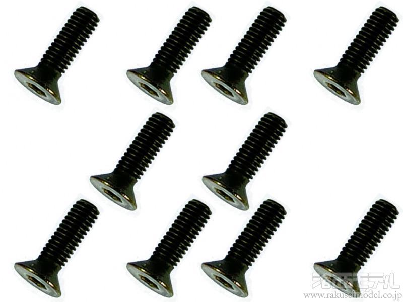 スクエア SFR-310 S-FLEXチタンM3ヘックス皿ビス M3X10MM 10PCS：ラジコン専門店 洛西モデル