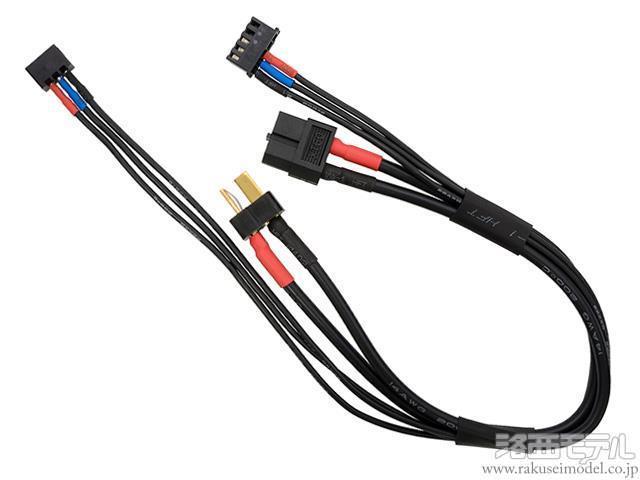 商品一覧（ラジ活！セール→ハイテック）：ラジコン専門店 洛西モデル