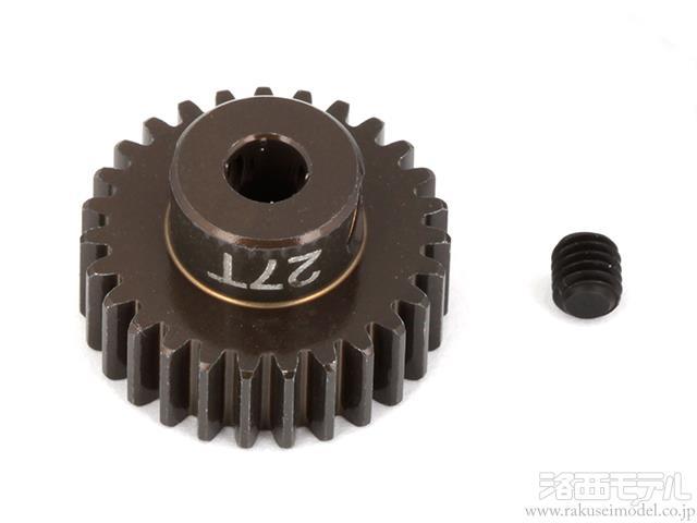 ASSOCIATED ELECTRICS AS1345 FT アルミ製ピニオンギア【27T/48P】：ラジコン専門店 洛西モデル