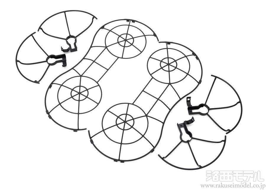 G-FORCE GB044 プロペラガードセット(LACIERO)：ラジコン専門店 洛西モデル