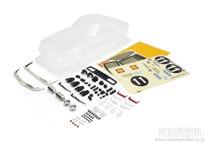 京商 FAB614 1971 ダットサン 240Z ラリーノンデコレーションボディセット：ラジコン専門店 洛西モデル