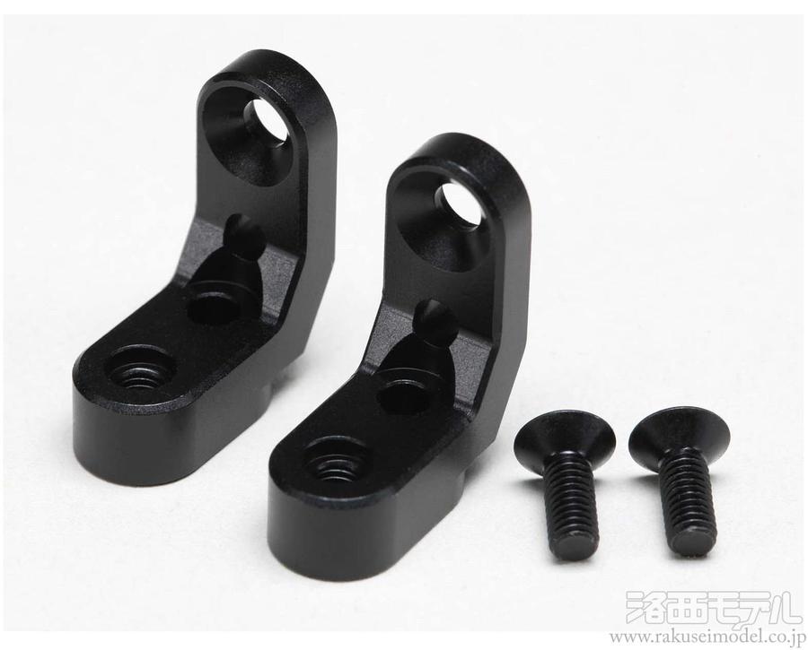 ヨコモ MS-016MA MS1.0用 リヤ ボディポストマウント：ラジコン専門店 洛西モデル