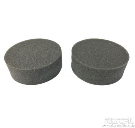 TOPLINE ET-027 バギー用スポンジインナー ソフト フロント用：ラジコン専門店 洛西モデル