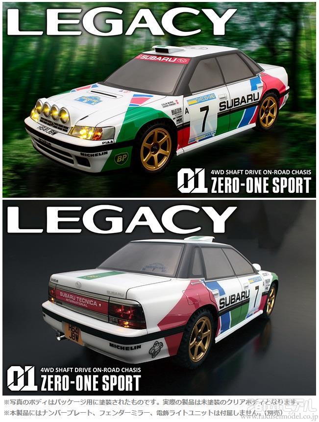 ABCホビー 40705 01スポーツ スバルレガシィRS(BC5)ワークス仕様：ラジコン専門店 洛西モデル