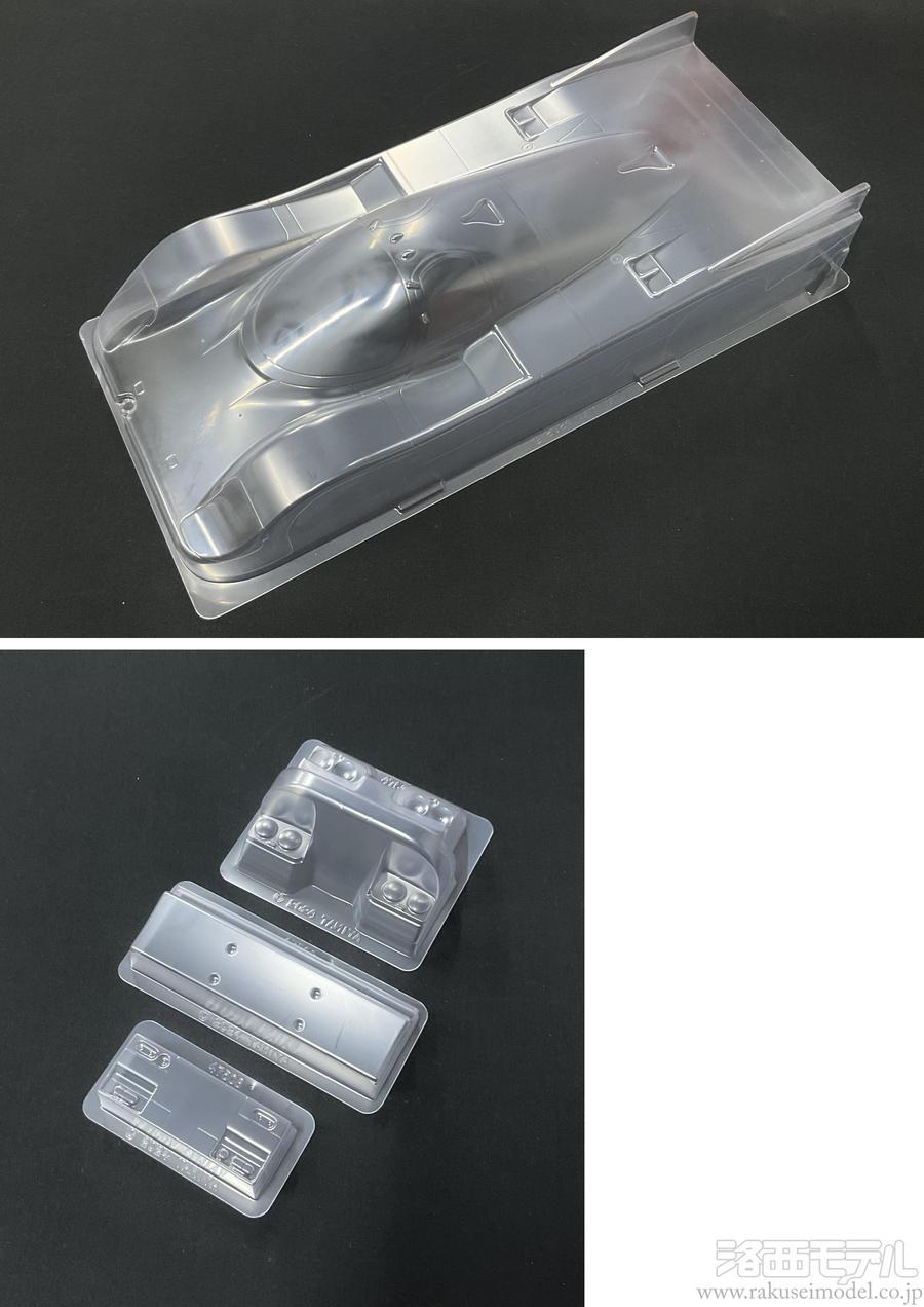 タミヤ（アフターパーツ） 19803506 ボディ、ウイング、ヘッドライト、テールライト(ポルシェ956)：ラジコン専門店 洛西モデル