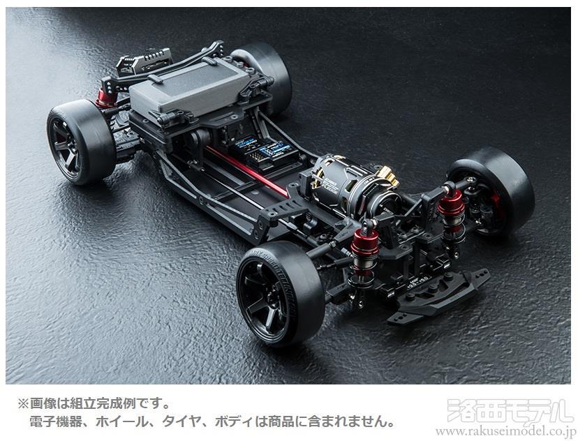 MST 7202 MST FRX RS KIT：ラジコン専門店 洛西モデル