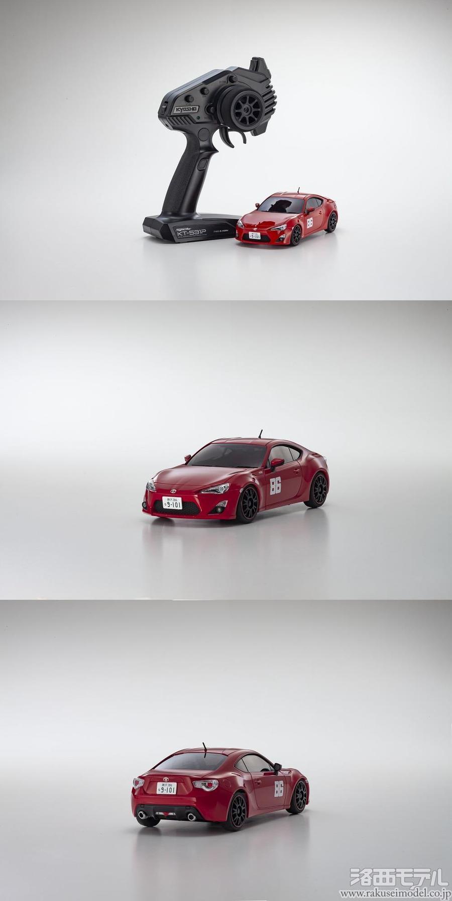 京商 32650MF MA-020 TOYOTA 86 MF GHOST セール(ラジ活 ! セール)：ラジコン専門店 洛西モデル
