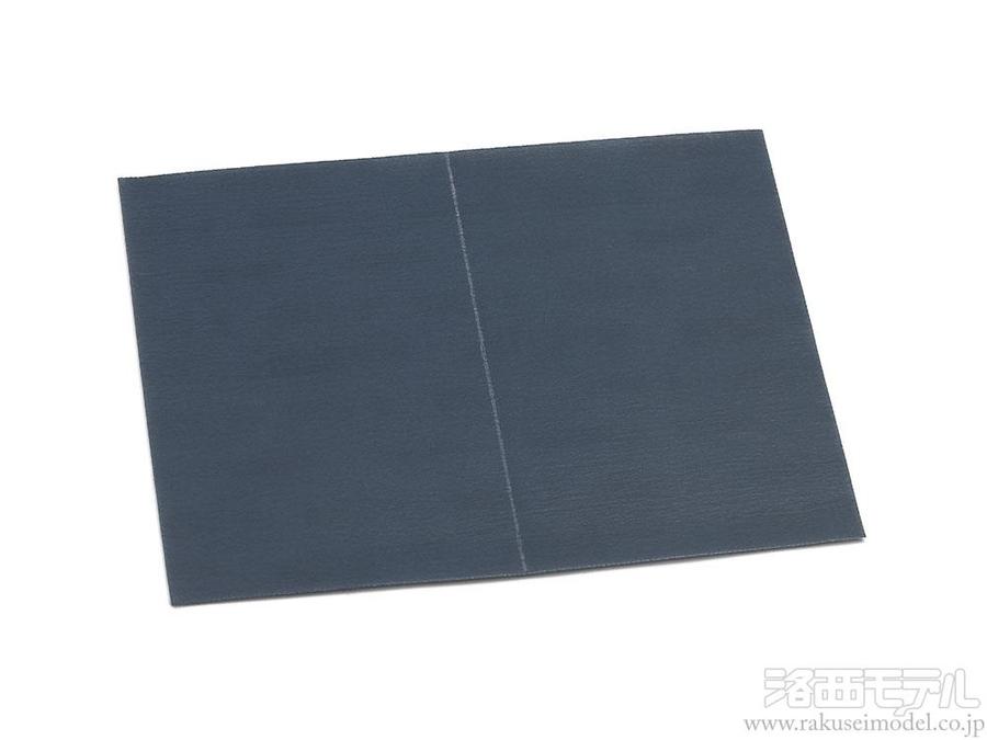 タミヤ 87235 布ヤスリ #3000：ラジコン専門店 洛西モデル