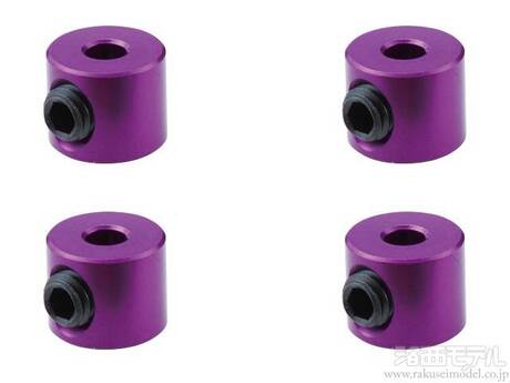 スクエア SGX-17P アルミリンケージストッパー パープル 4コ：ラジコン専門店 洛西モデル