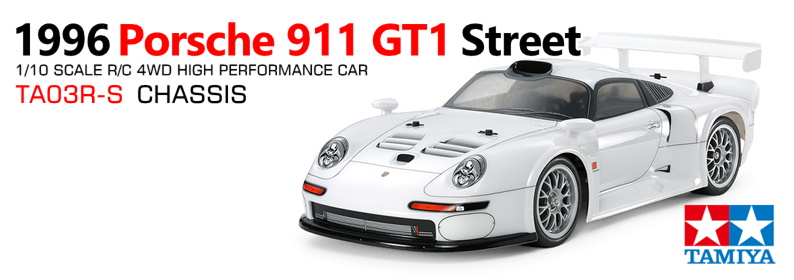 ラジコン専門店 洛西モデル オンラインショッピング